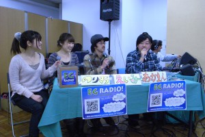【EG RADIO!】絶賛生放送中！！！ぜひ見てください！！ - アースガーデン