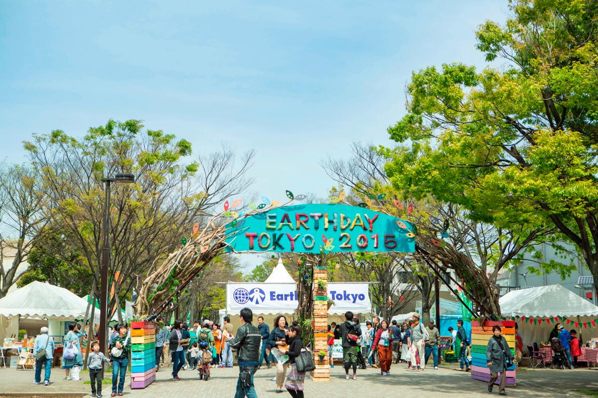 earth garden “春” 2016 in Earth Day Tokyo 開催！代々木公園にて地球を考える日 - アースガーデン